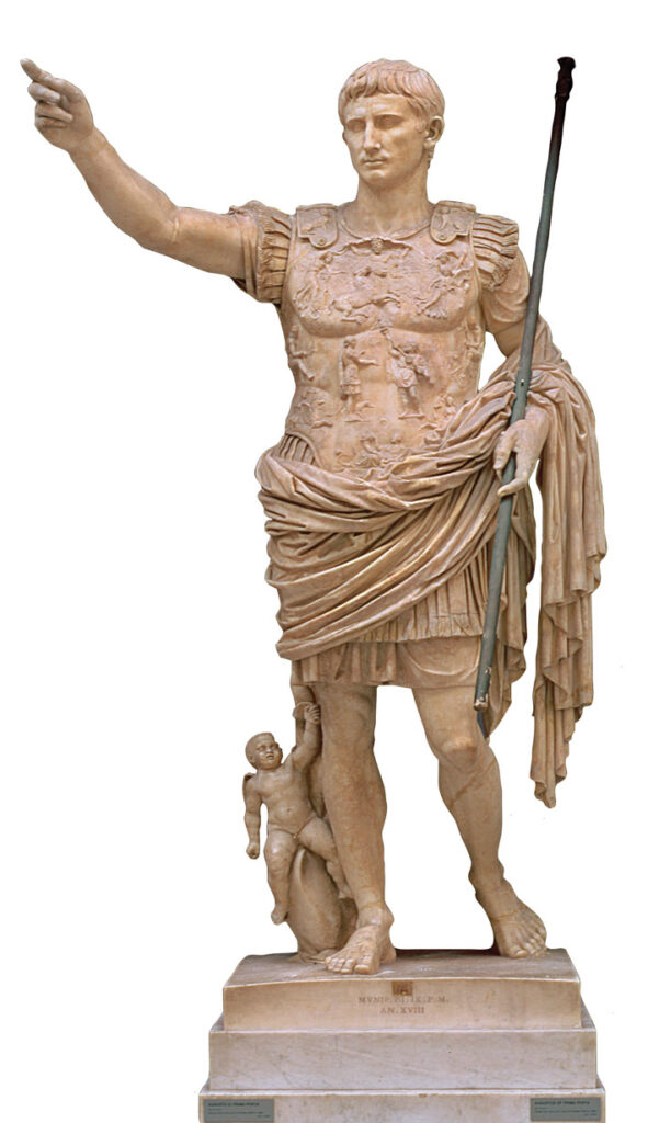 Digs & Discoveries - A Spin through Augustan Rome - Archaeology ...