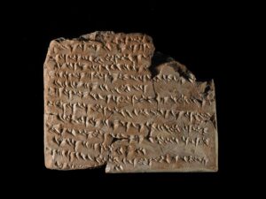 Features - The World's Oldest Writing - Archaeology Magazine - May/June ...