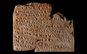 Features - The World's Oldest Writing - Archaeology Magazine - May/June ...