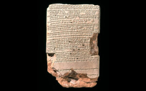 Features - The World's Oldest Writing - Archaeology Magazine - May/June ...