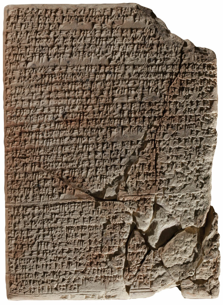 The World's Oldest Writing - Recipes - Archaeology Magazine - May/June 2016