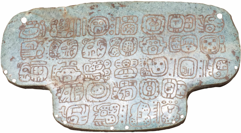 Artifacts - Maya Jade Pectoral - Archaeology Magazine - May/June 2017