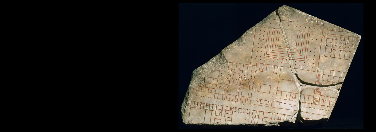 Mapping the Past - The Forma Urbis Romae - Archaeology Magazine - May ...