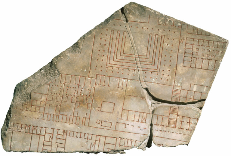Mapping the Past - The Forma Urbis Romae - Archaeology Magazine - May ...
