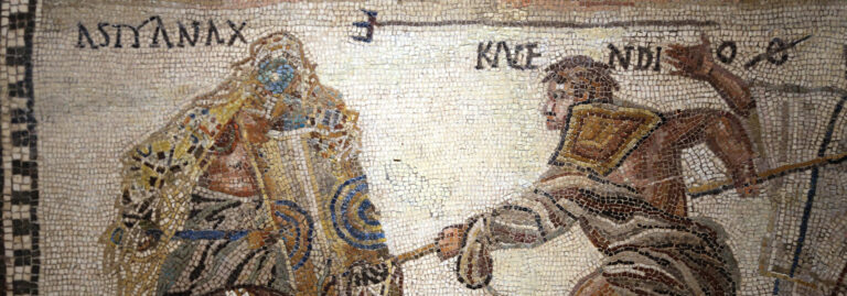 Weapons of the Ancient World - Gladiator Weapons - Archaeology Magazine ...