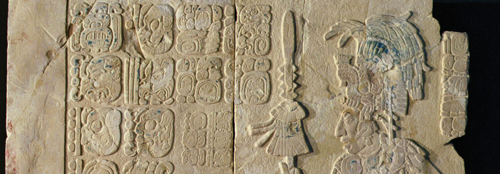 Features - From Head to Toe in the Ancient Maya World - Archaeology ...