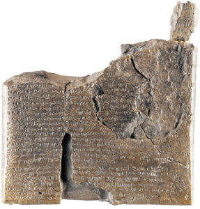 Features - The Ugarit Archives - Archaeology Magazine - July/August 2021