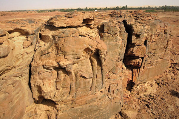 News - Ancient Stone Walls Spotted in Satellite Images of Saudi Arabia ...