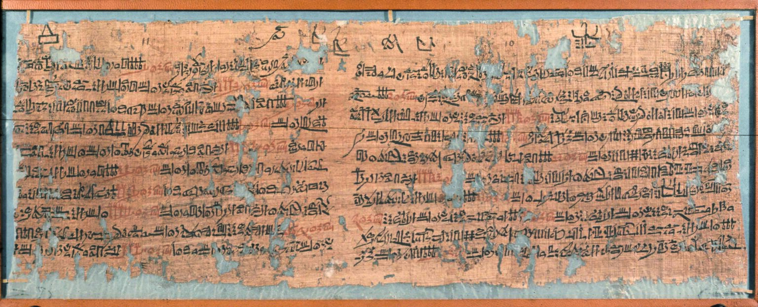 Features - The World of Egyptian Demons - Archaeology Magazine - May ...