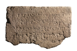 Features - The Philistine Age - Archaeology Magazine - July/August 2022