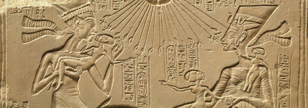 Features - Rediscovering Egypt's Golden Dynasty - Archaeology Magazine ...