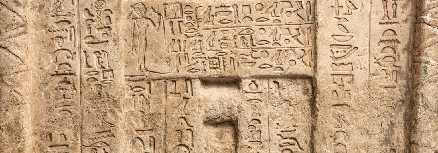 News - 26th-Dynasty Stela Unearthed in Egypt - Archaeology Magazine