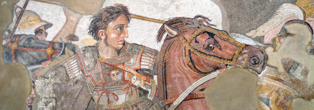 News - Restoration of the Alexander Mosaic Reveals Tile Sources ...