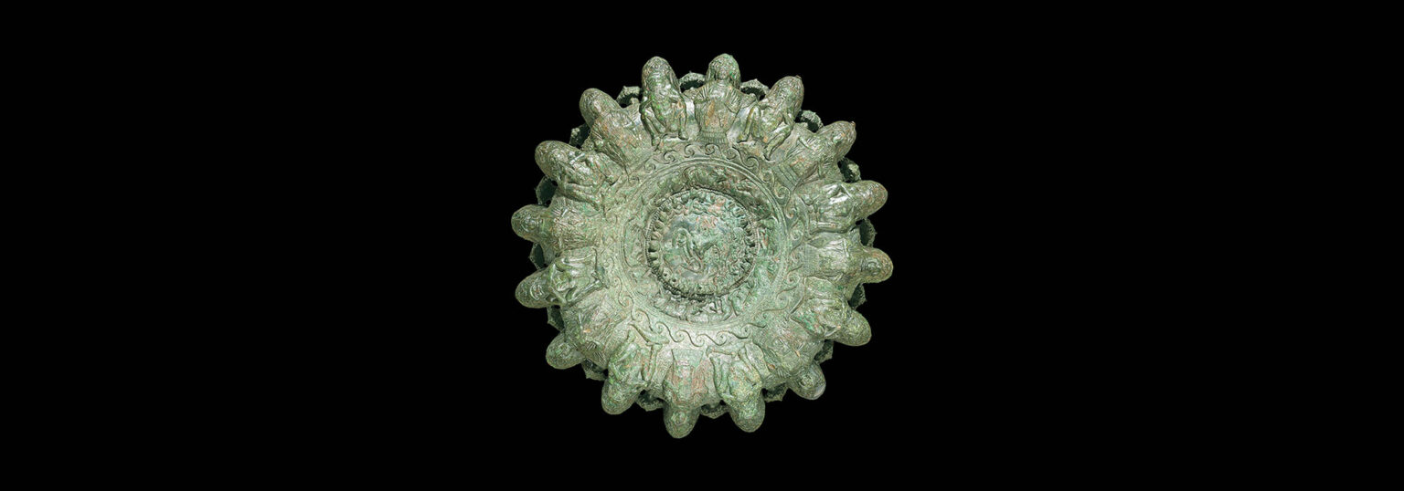 Artifacts - Archaeology Magazine