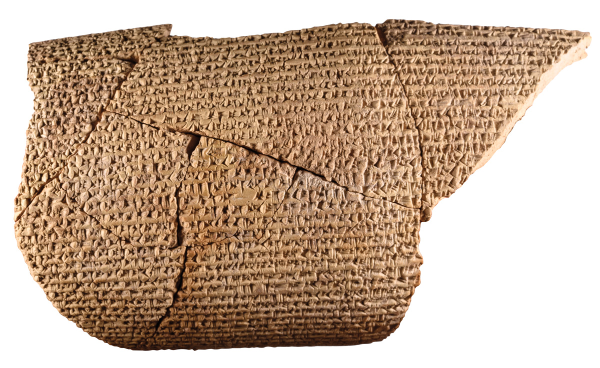 Features - The Assyrian Renaissance - Archaeology Magazine - July ...