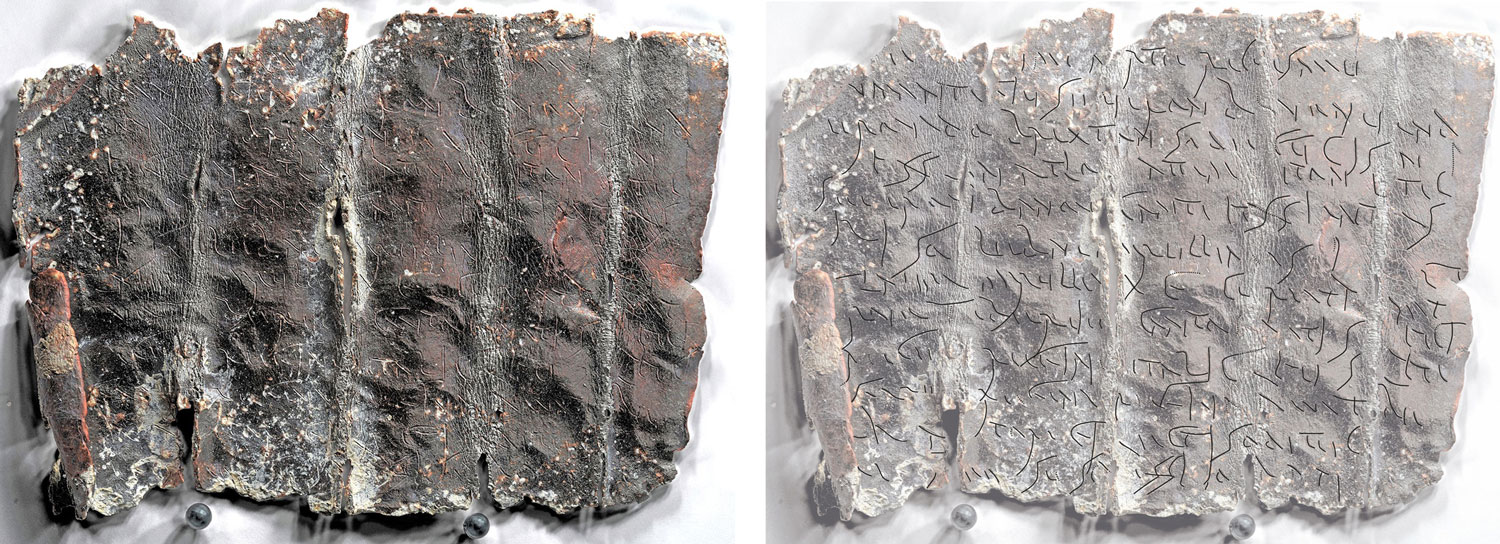 News - Rare Example of Written Gaulish Found in Roman Curse Tablet ...