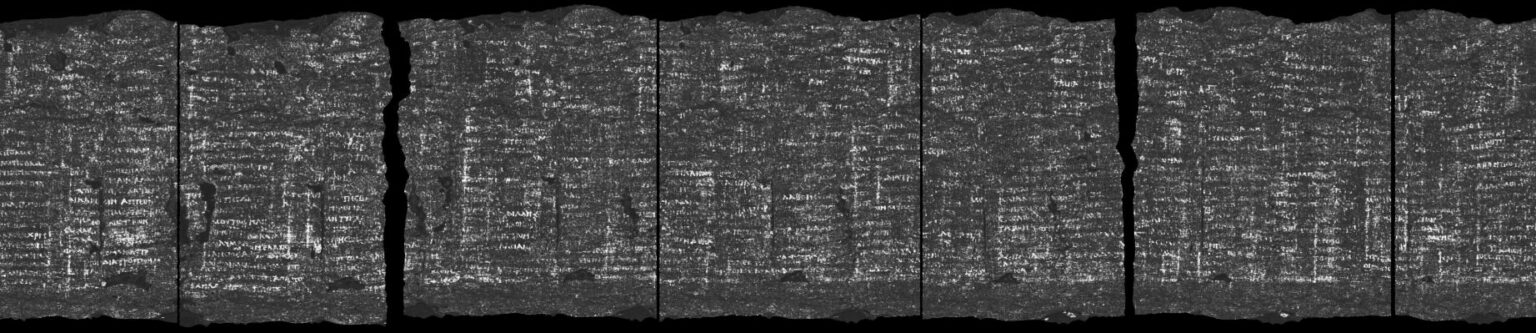 News - X-Ray Scans Reveal Title and Author of Charred Herculaneum ...