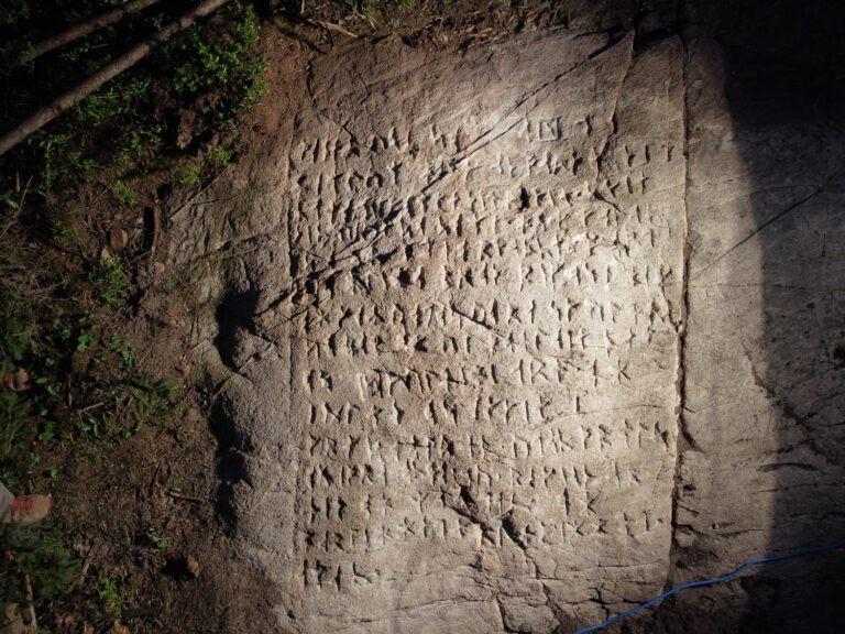 News - Mystery of Strange Canadian Rock Carvings Solved - Archaeology ...