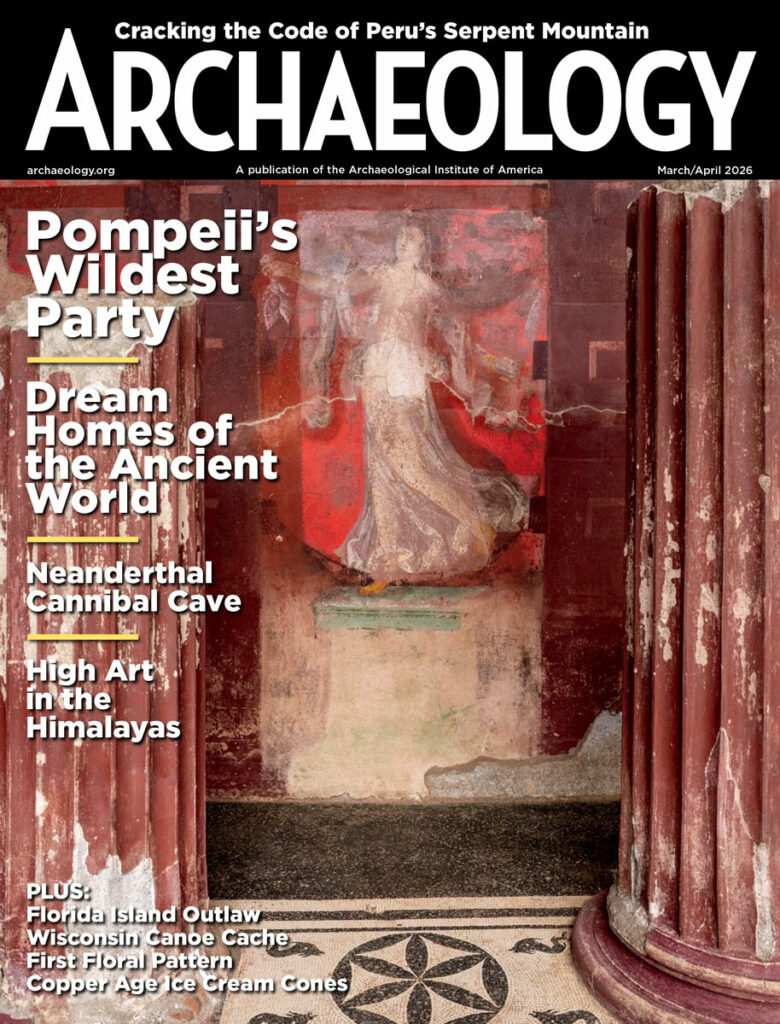 The Ancient Promise of Water - The Limits of the Nile - Archaeology ...